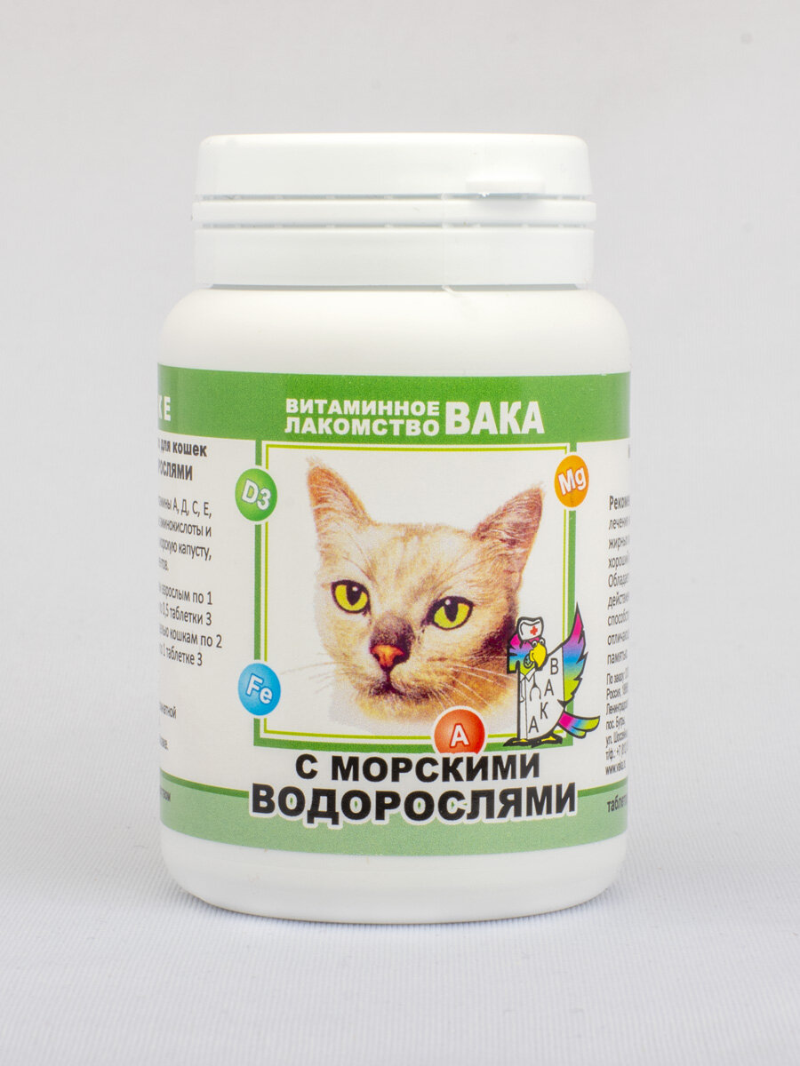 Витамины вака для кошек "С морскими водорослями" 80табл