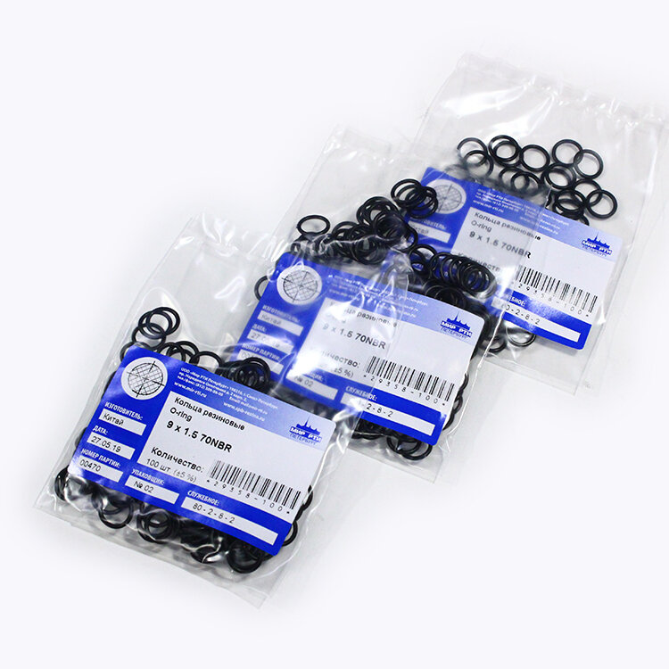 Кольца резиновые уплотнительные (O-ring) 9х1.5 70NBR (упаковка 100 шт. ±5%)