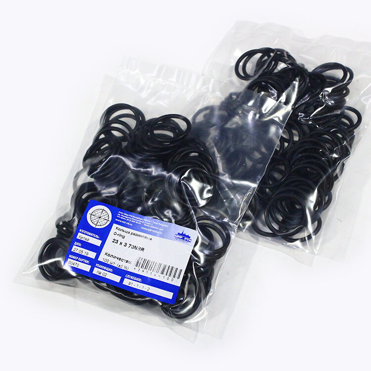 Кольца резиновые уплотнительные (O-ring) 23х3 70NBR (упаковка 100 шт. ±5%)