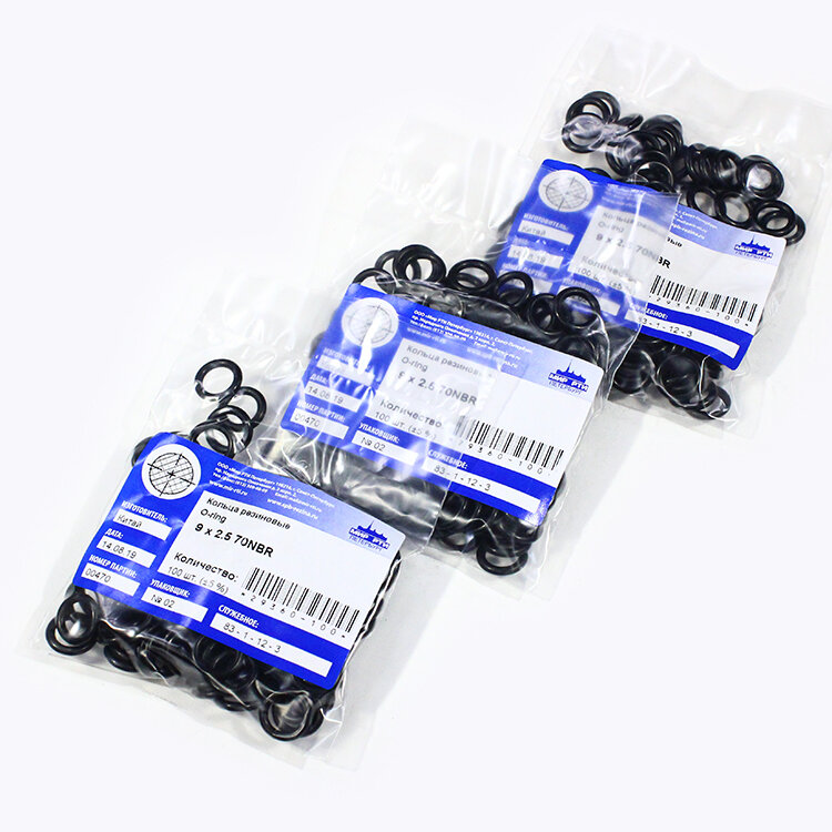 Кольца резиновые уплотнительные (O-ring) 9х2.5 70NBR (упаковка 100 шт. ±5%)