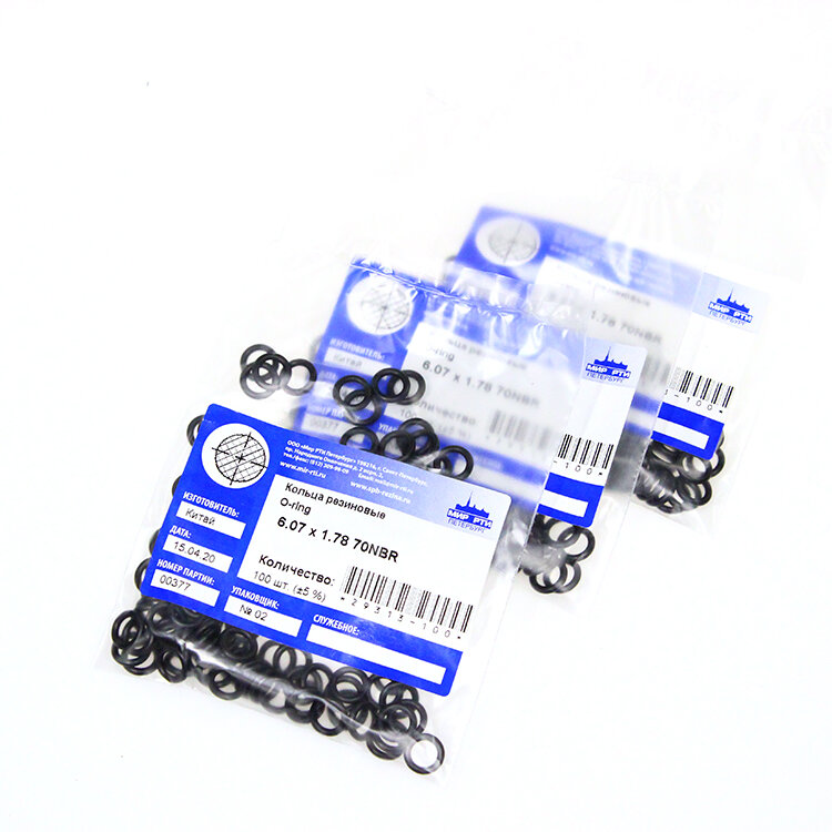 Кольца резиновые уплотнительные (O-ring) 6.07х1.78 70NBR (упаковка 100 шт. ±5%)