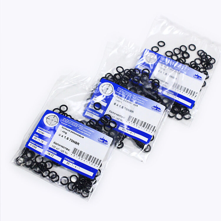 Кольца резиновые уплотнительные (O-ring) 6х1.5 70NBR (упаковка 100 шт. ±5%)