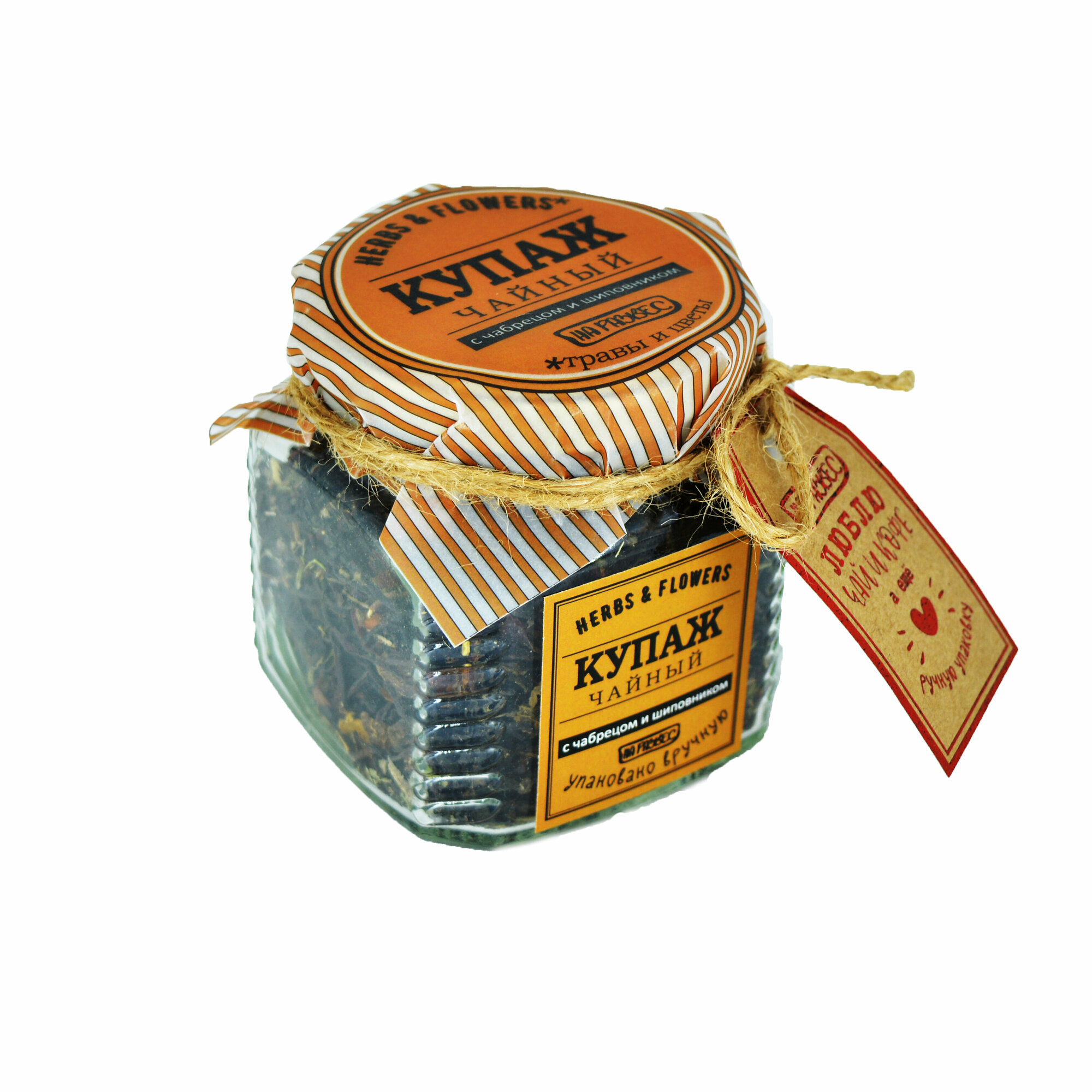 Травяной чай, Чайный купаж, С чабрецом и шиповником 50г