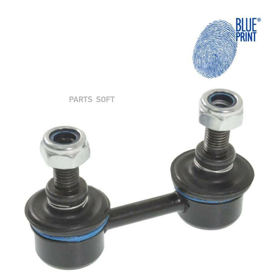 ADT38506 BLUE-PRINT Тяга стабилизатора TOYOTA COROLLA 91-01/RAV4 94-00
