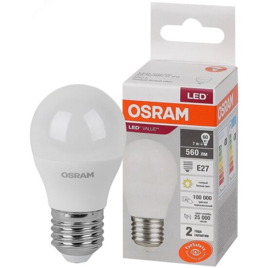 Светодиодная лампа Ledvance-osram OSRAM LV CLP 60 7SW/830 220-240V FR E27 560lm 180* 25000h