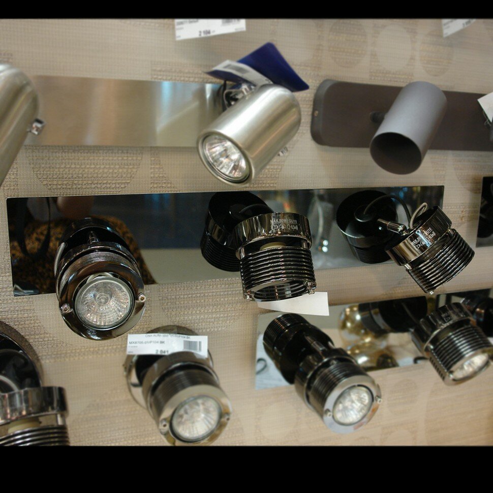 Спот AURA MX8705-03/B104 BK