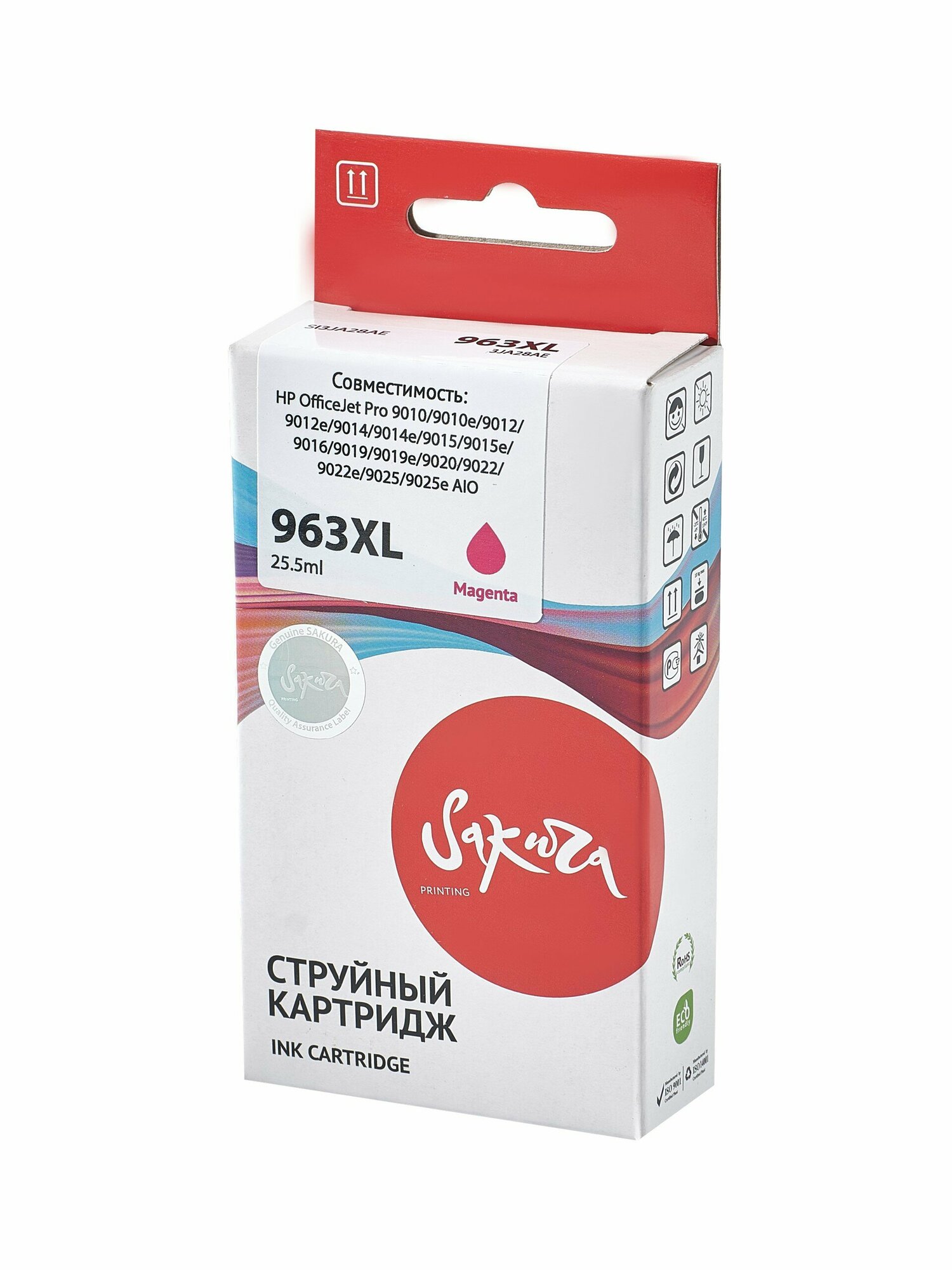 Струйный картридж 3JA28AE (№963XL Magenta) для принтера и МФУ HP, цвет пурпурный, 25,5 мл, 1600 страниц, Sakura