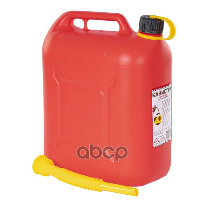 Канистра 20л для топлива пластиковая, крышка с защитой от детей / красная ARNEZI A1006003 ARNEZI арт. A1006003