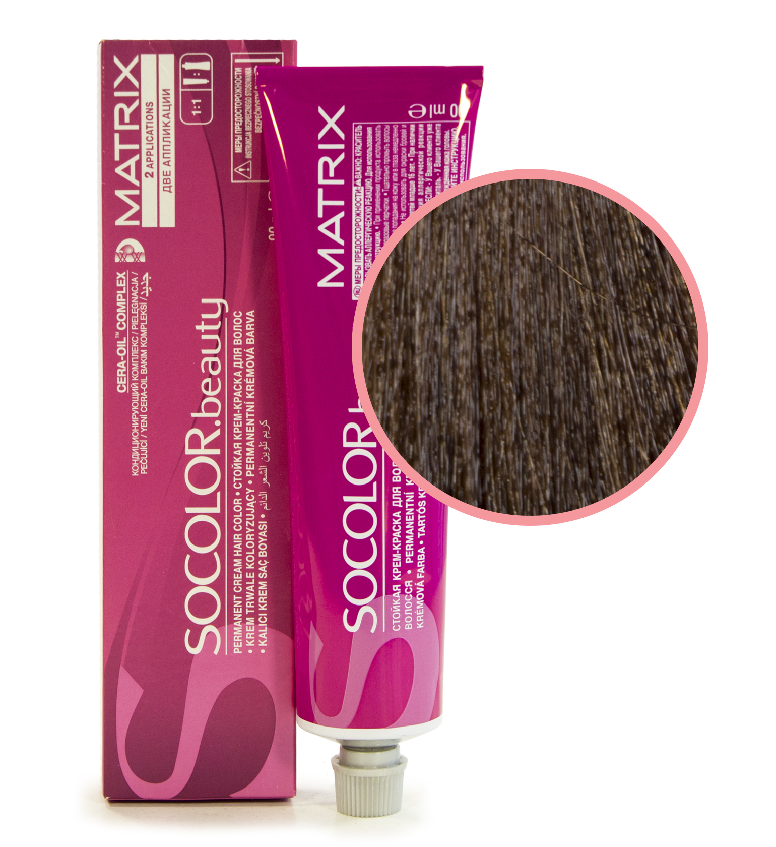 Краска для волос Matrix Socolor Beauty 5bc, светлый шатен коричнево-медный, перманентная, 90 мл