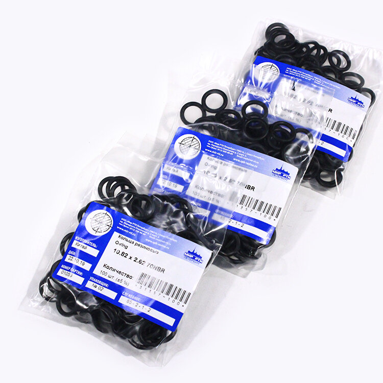 Кольца резиновые уплотнительные (O-ring) 10.82х2.62 70NBR (упаковка 100 шт. ±5%)