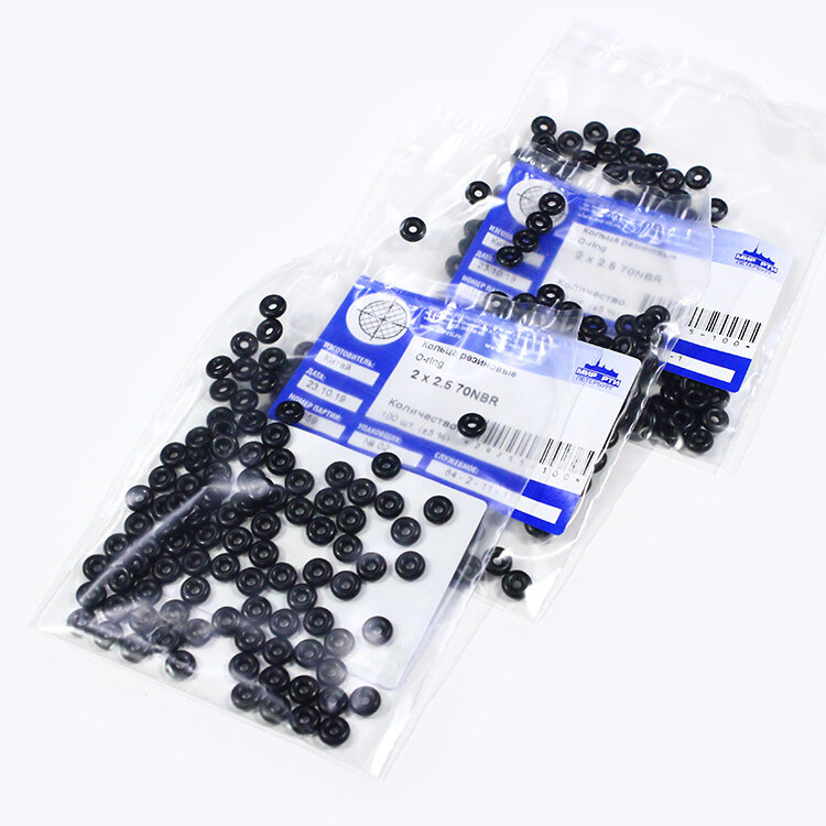 Кольца резиновые уплотнительные (O-ring) 2х2.5 70NBR (упаковка 100 шт. ±5%)