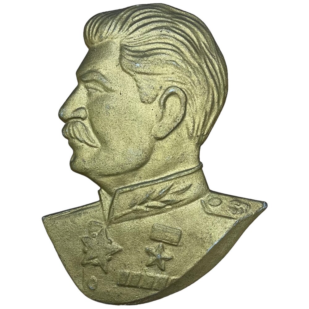 Силуминовое настенное панно "Барельеф Сталина в погонах" 1930-1950 гг. Частная работа, СССР