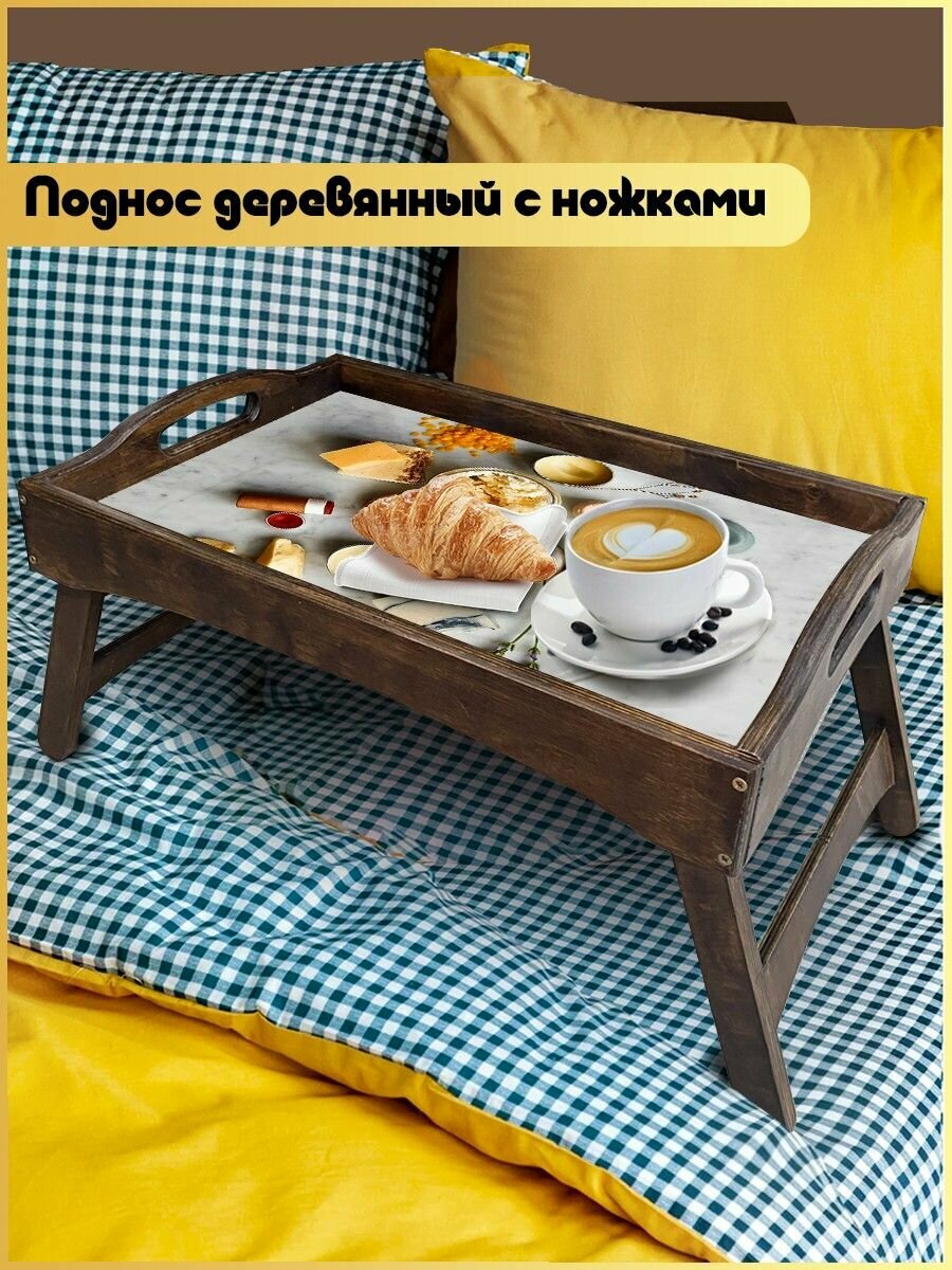 Деревянный поднос на ножках с рисунком еда - 139