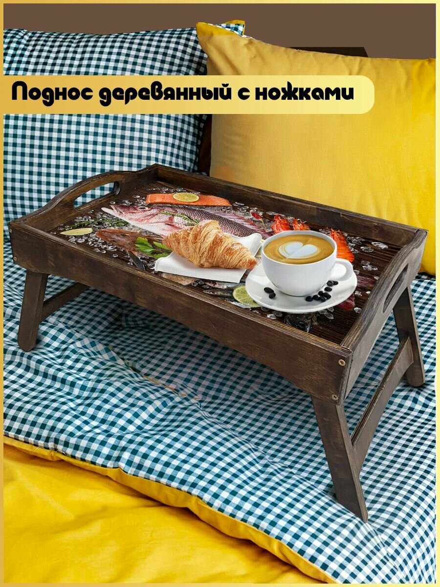 Деревянный поднос на ножках с рисунком Еда -1011