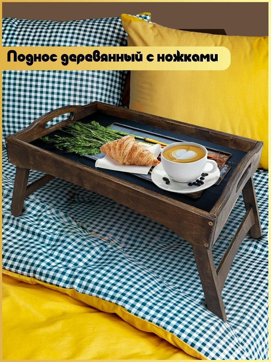 Деревянный поднос на ножках с рисунком еда - 329