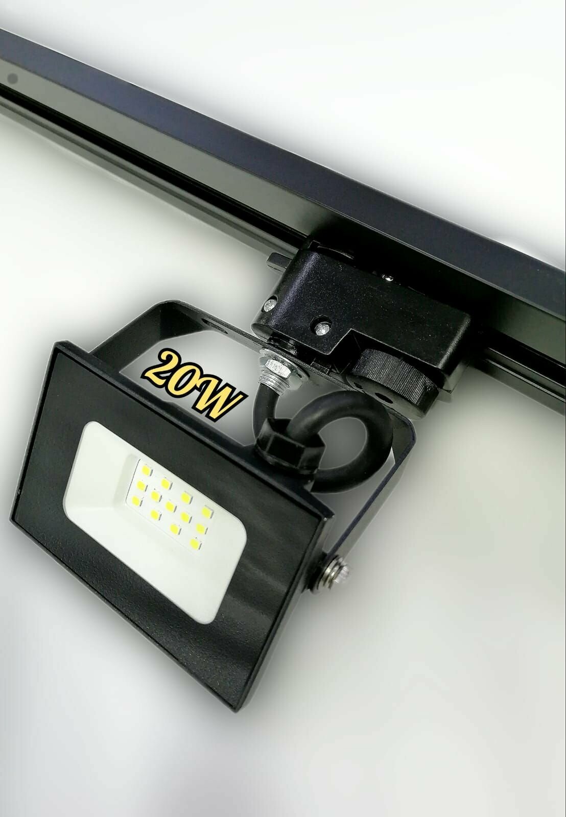 Трековый светильник трековый прожектор