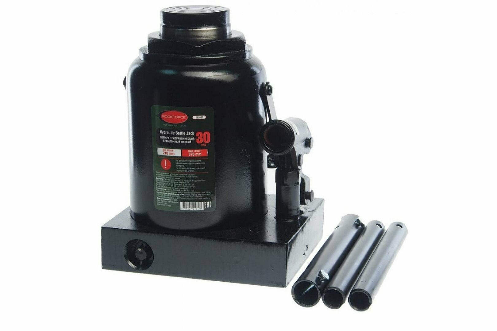 Домкрат гидравлический RF-T93007(DS) бутылочный низкопрофильный 30т (выс. подъема 262-532мм) ROCKFORCE /1