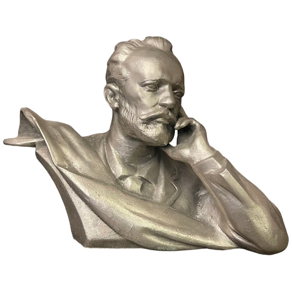 Силуминовый бюст "Чайковский П. И." 1966 г. Автор Торич - Трапезников Л. М. Монументскульптура, СССР