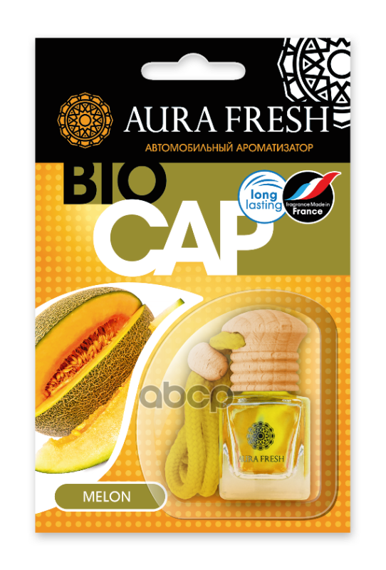 Ароматизатор подвесной жидкостный (melon) 6мл Bio Cap AURA FRESH Aura Fresh арт. 23011