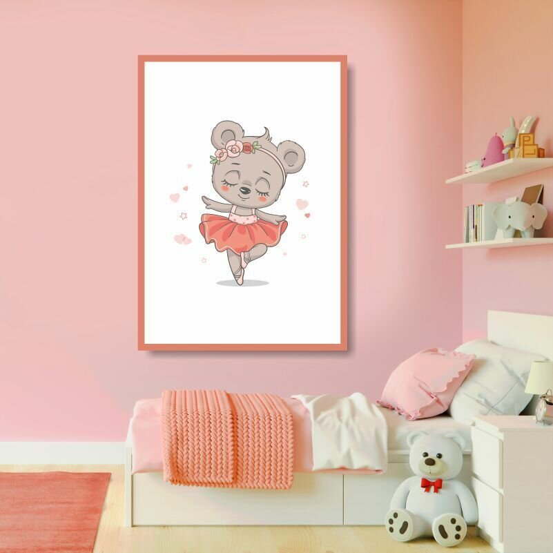 Постер Танцующий Медвежонок Тип 1 В Детскую Вертикальный 40х50 см в тубусе ПолиЦентр