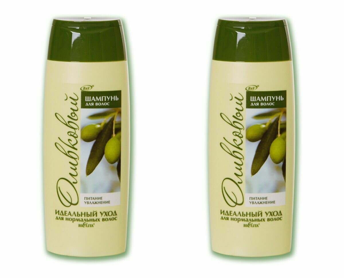 Белита Шампунь для нормальных волос Оливковый, Питание и Увлажнение, 500 мл, 2 шт