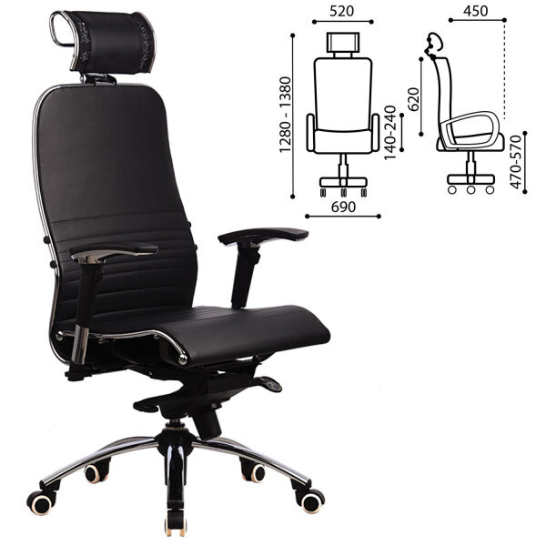 Кресло руководителя Метта Samurai K-3.04 обивка: экокожа, цвет: черный