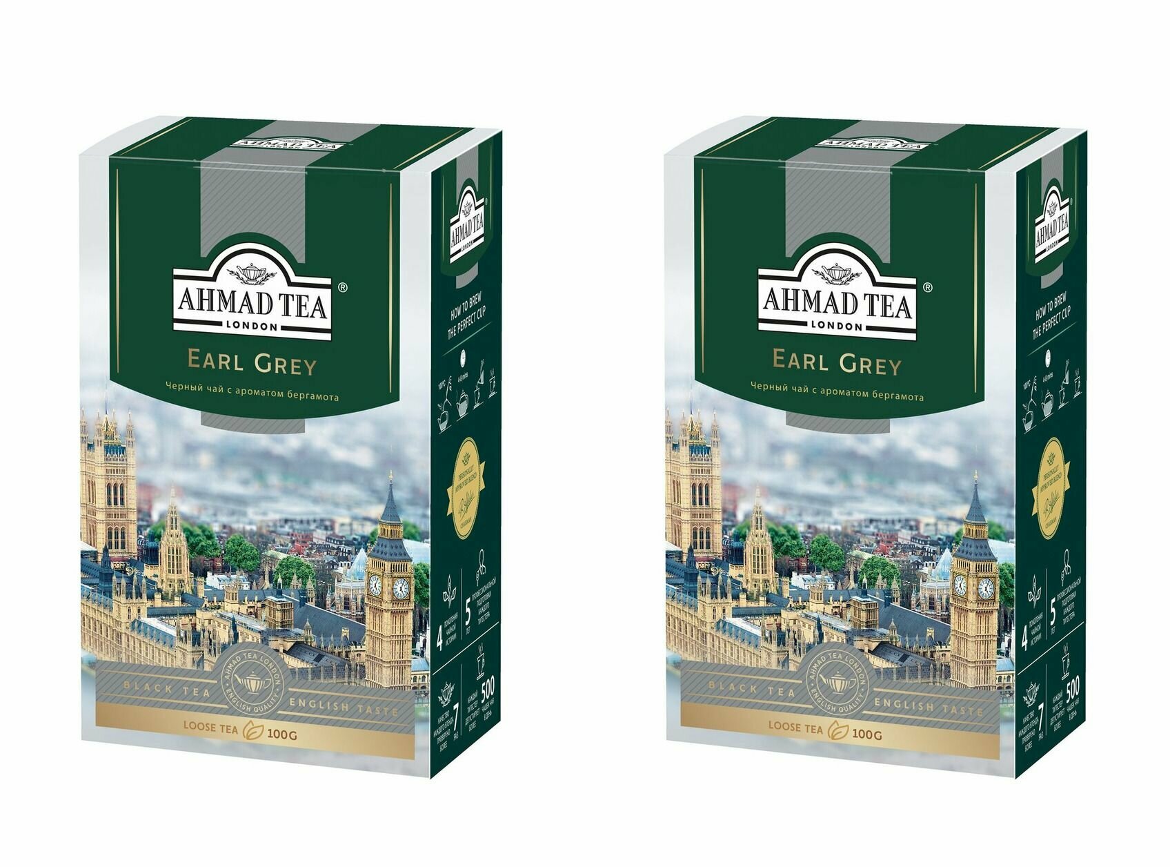 Ahmad Tea Чай листовой Эрл Грей 100г 2 шт