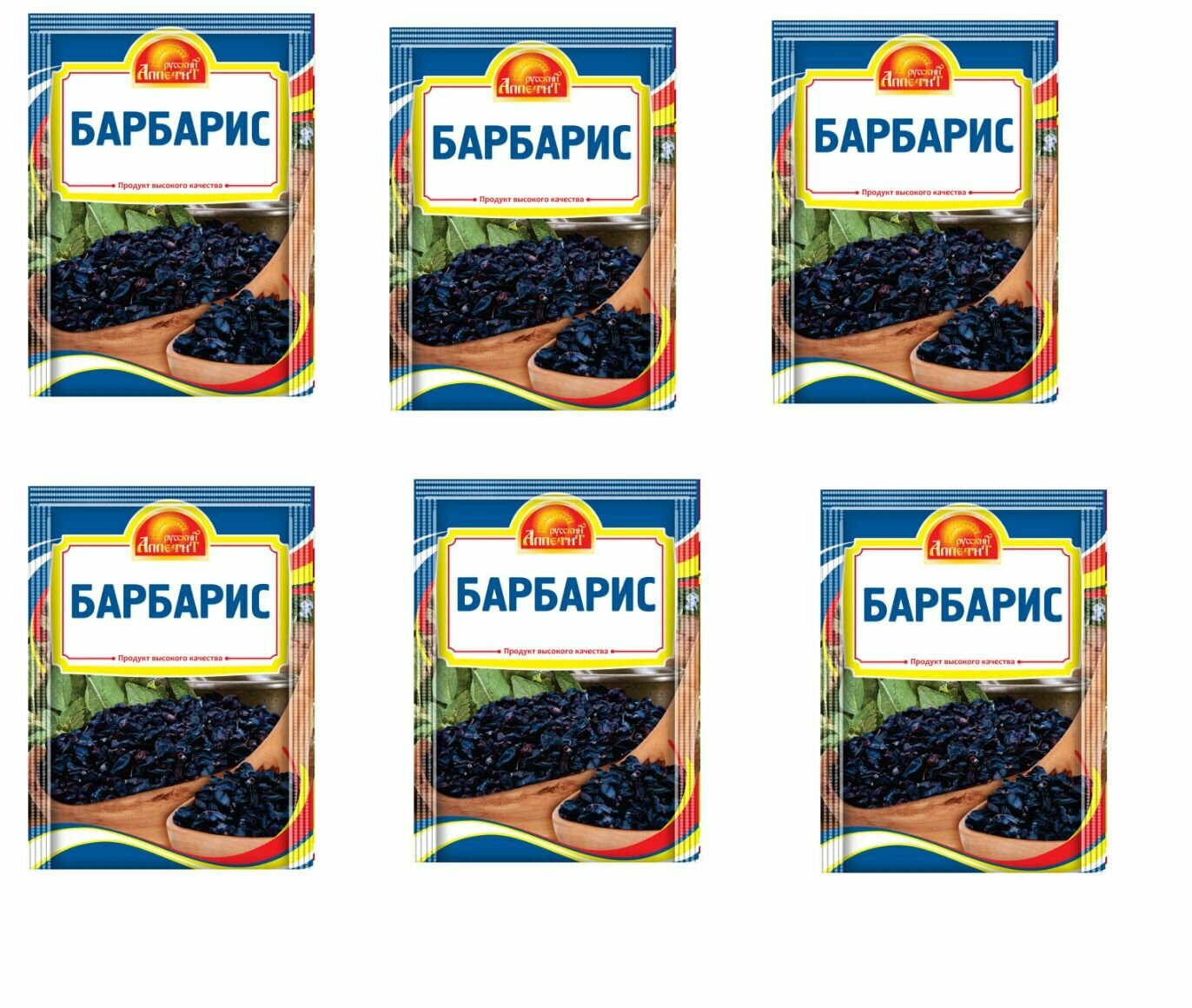 Русский аппетит Барбарис, 10 г - 6 шт.
