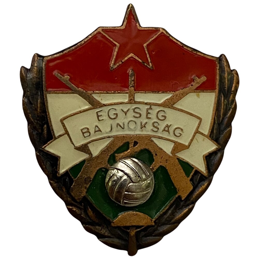Знак "Egység bajnokság" (Чемпионат подразделения) Венгерская Народная Республика 1971-1980 гг.