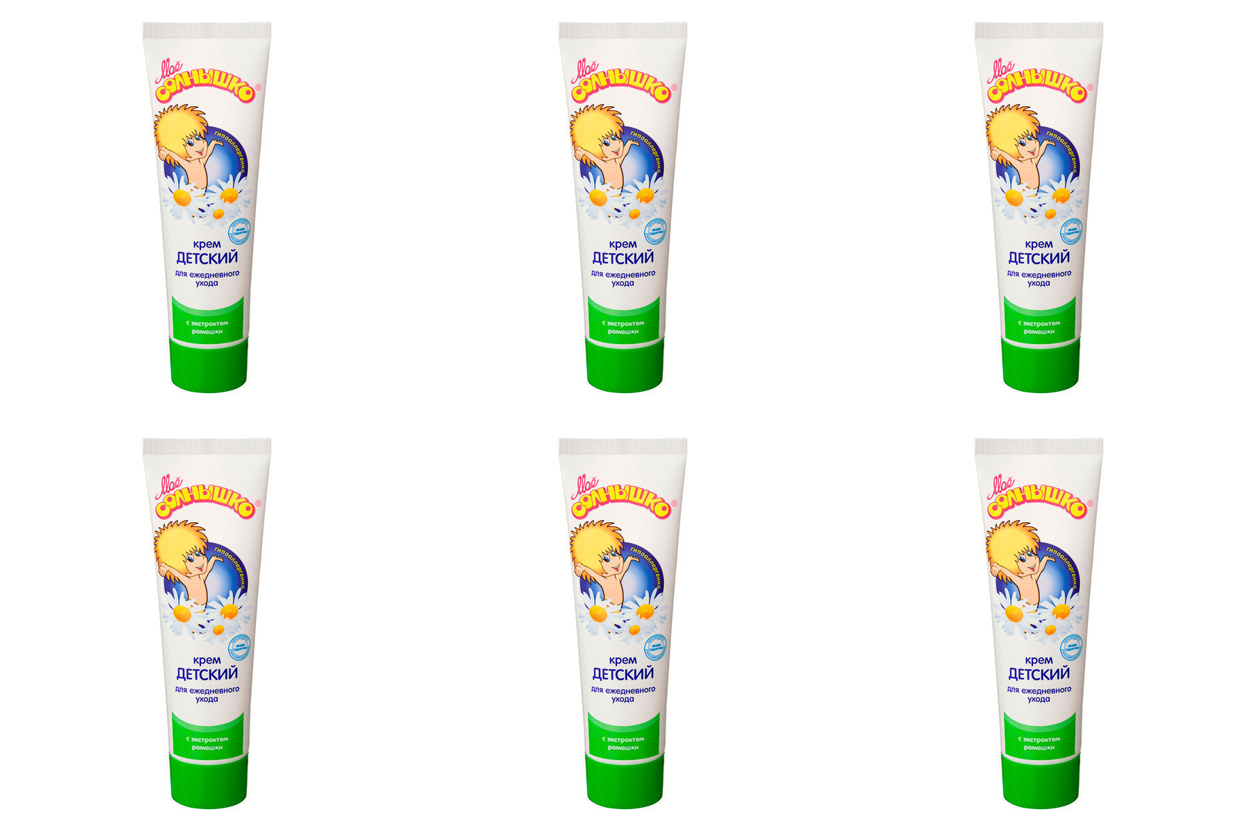 Крем детский, Мое солнышко, с экстрактом ромашки, 100 г, 6 шт