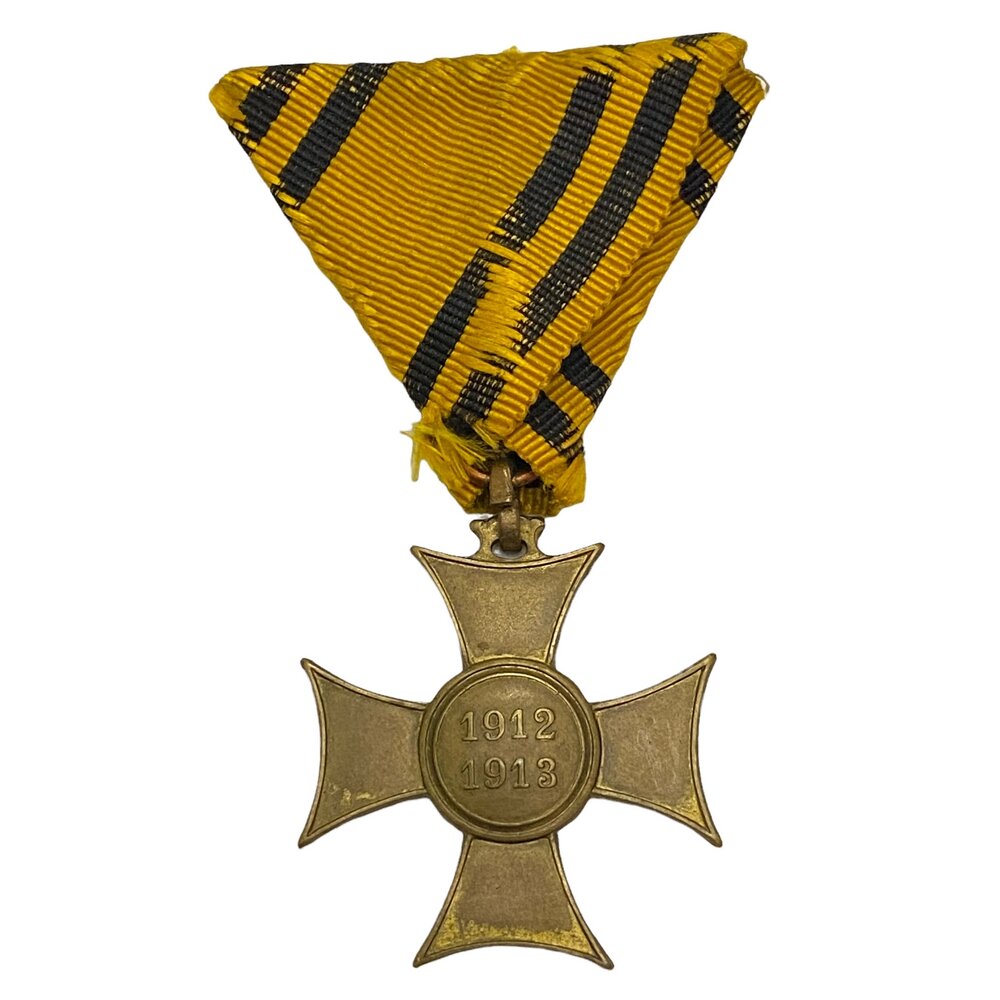 Австро-Венгрия, памятный крест 1912-1913