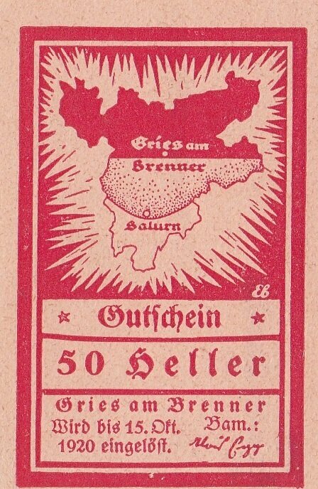 Австрия, Грис-на-Бреннере 50 геллеров 1914-1920 гг.