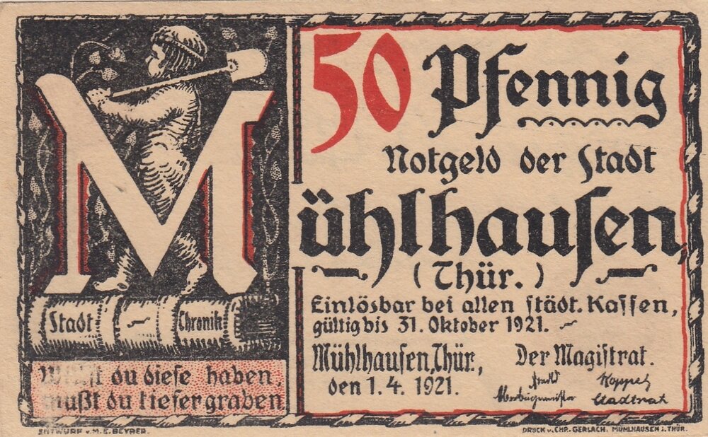 Германия (Веймарская Республика) Мюльхаузен в Тюрингии 50 пфеннигов 1921 г. (№4) (2)