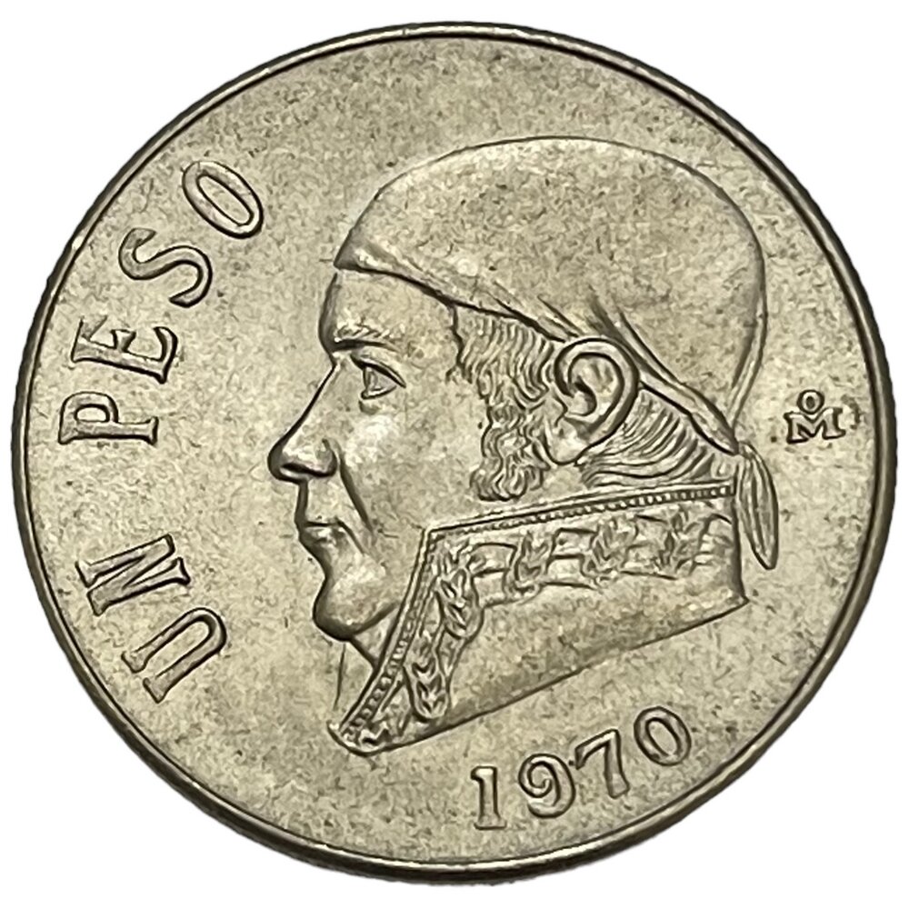 Мексика 1 песо 1970 г. (Узкая дата)