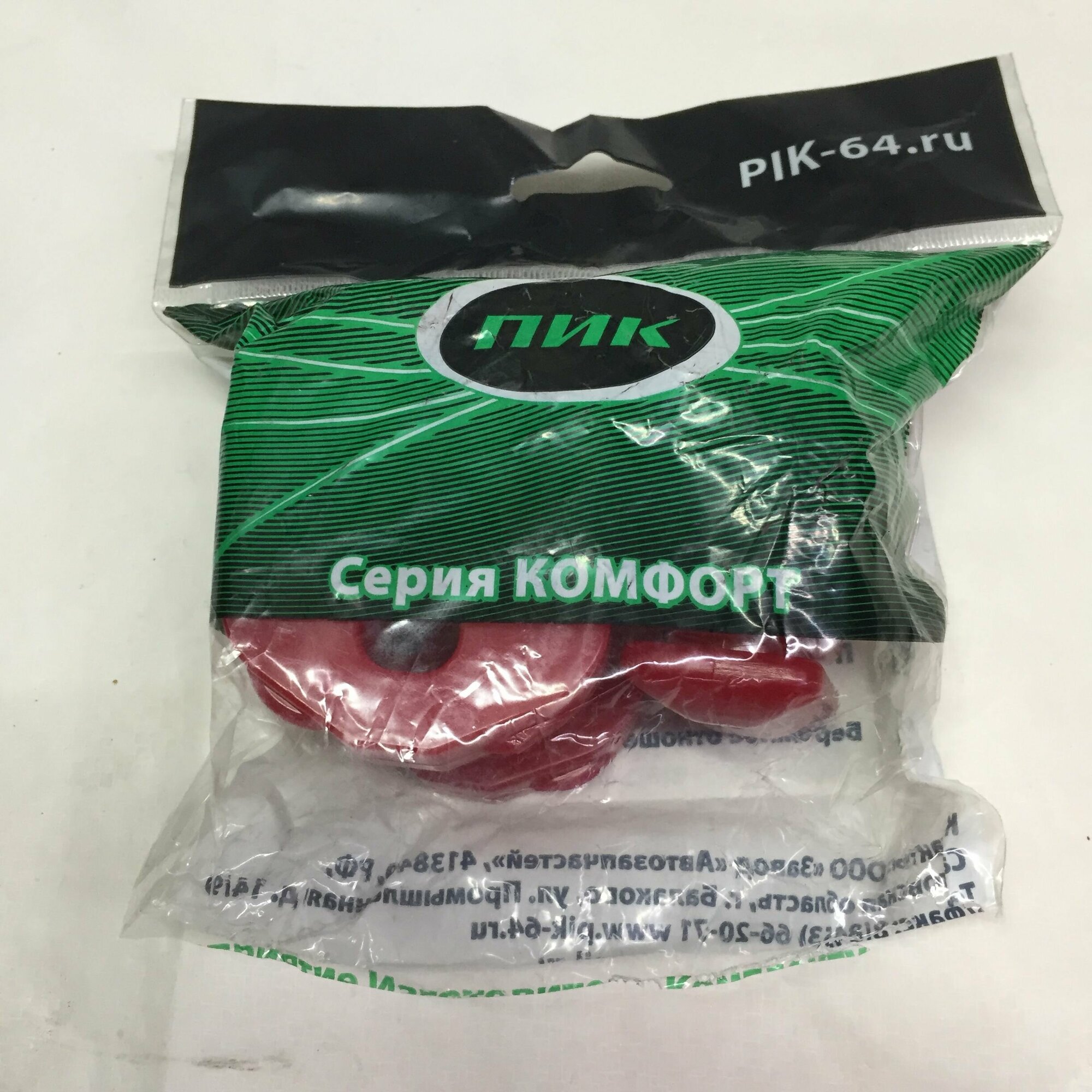 Комплект подушек подвески глушителя полиуретан 2170 Priora серия комфорт в компл 4 шт ПИК 21701203073/212131203073