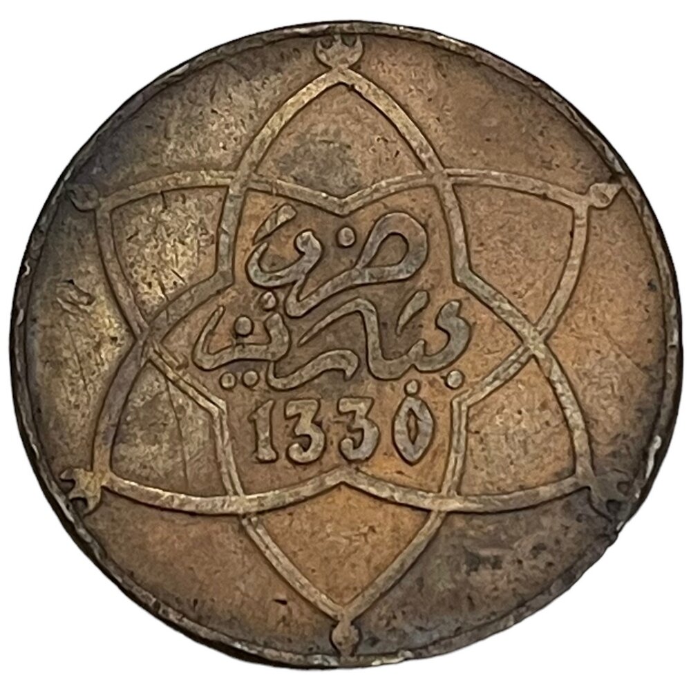 Марокко 10 мазун 1912 г. (1330) (Париж)