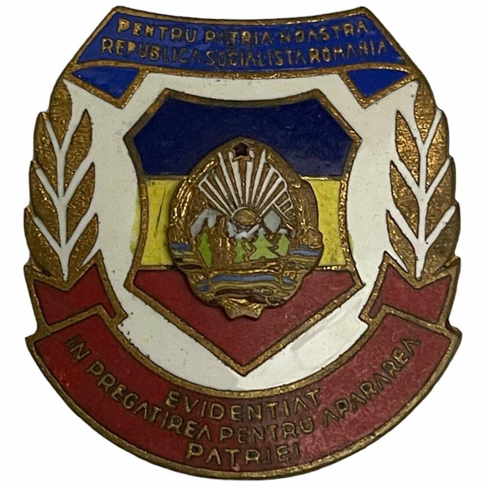 Знак "За подготовку к защите родины" Румыния 1981-1990 гг.