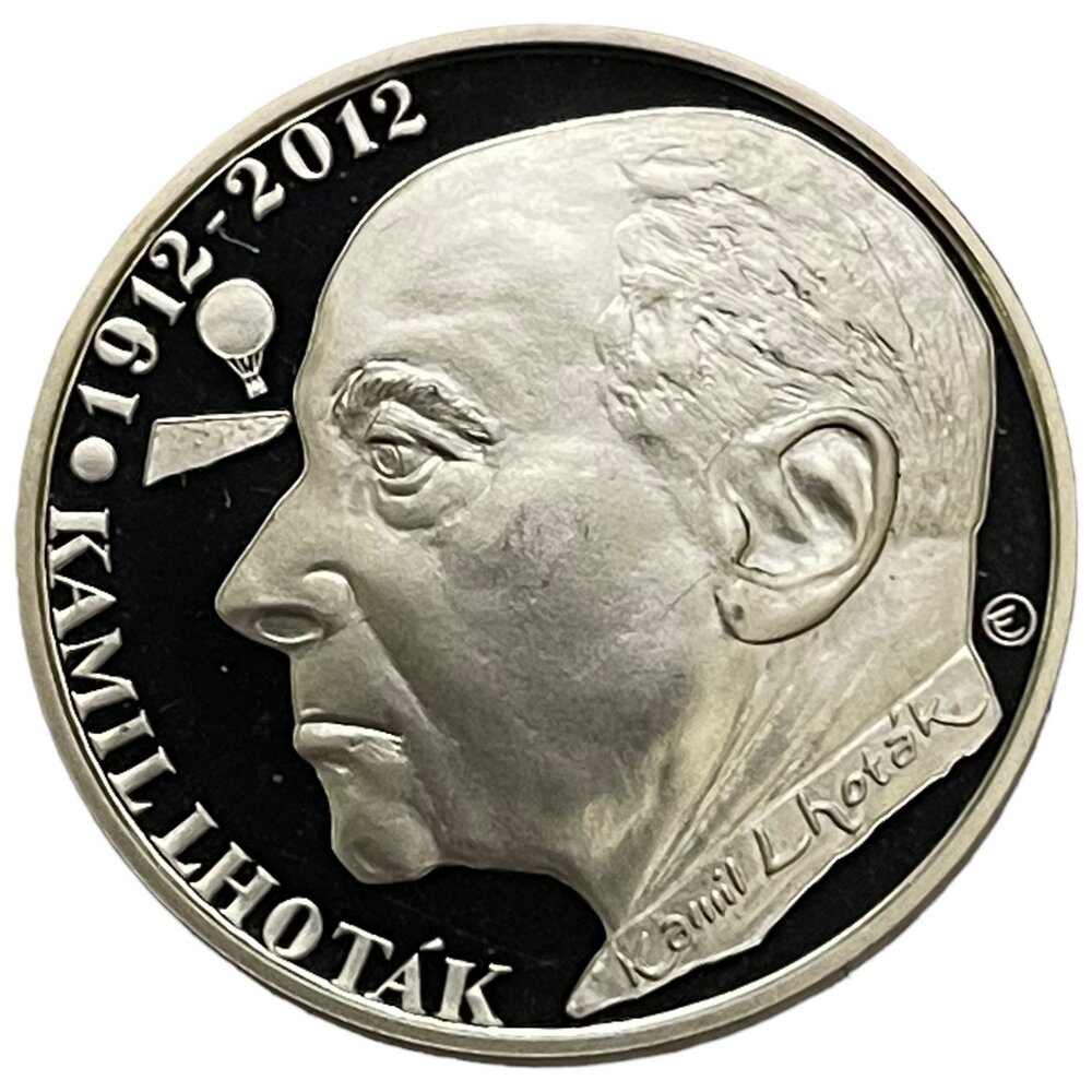 Чехия 200 крон 2012 г. (100 лет со дня рождения Камила Лготака) (Proof)