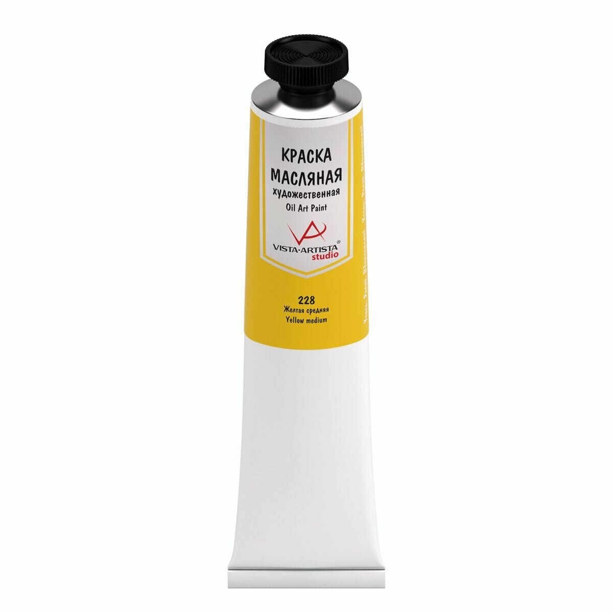 Краски масляные 3 шт. по 45 мл "VISTA-ARTISTA" Studio VAOS-45 228 Желтая средняя (Yellow medium) / Кадмий желтый средний (А)