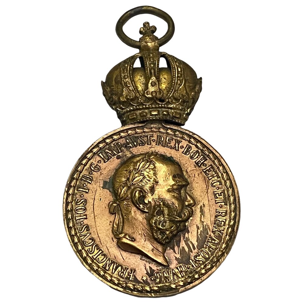 Австро-Венгрия, бронзовая медаль "Франц Иосиф I. За военные заслуги" 1890-1917 гг. (без ленты 2)