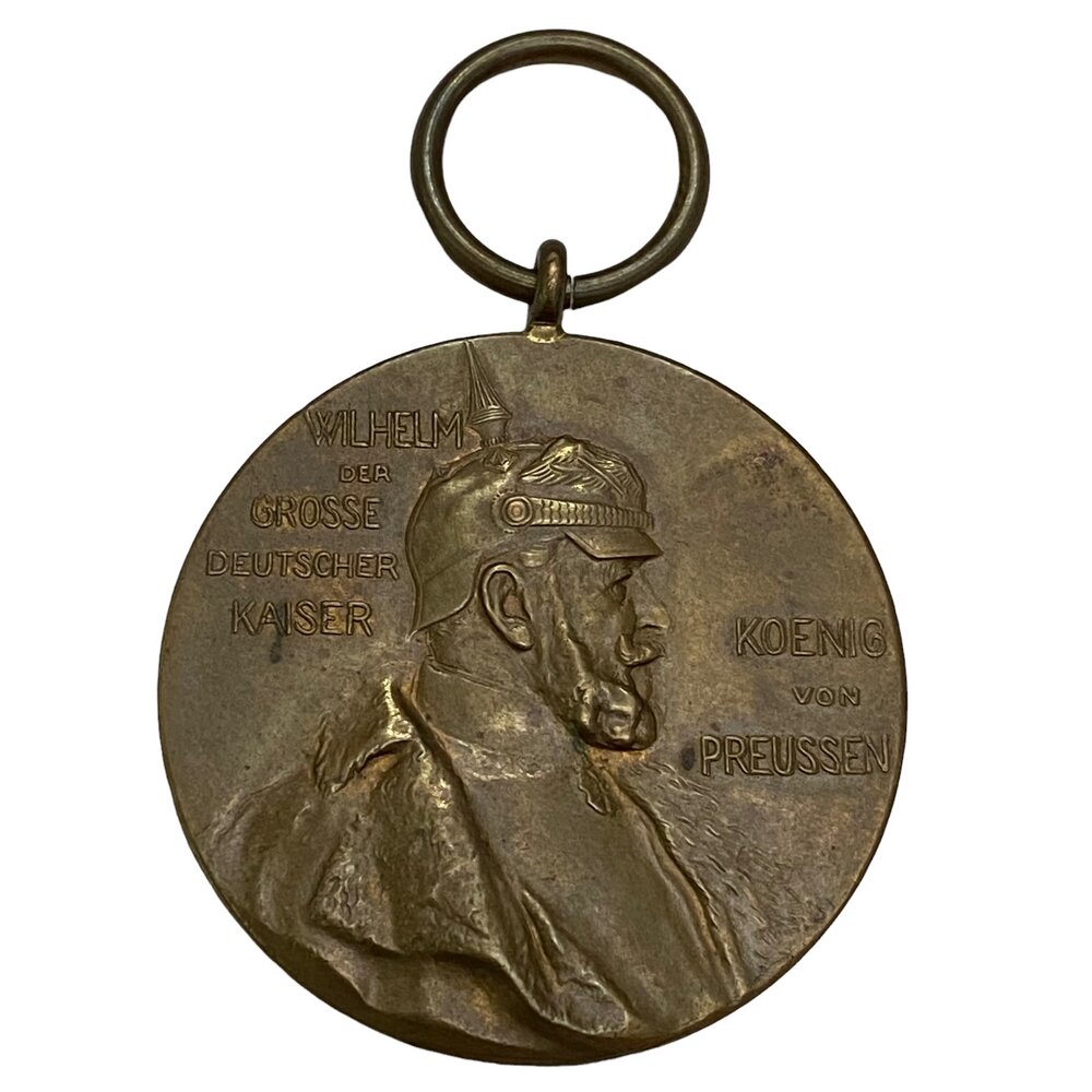 Германия (Пруссия), медаль "100 лет Вильгельму I" 1897 г. (без ленты)