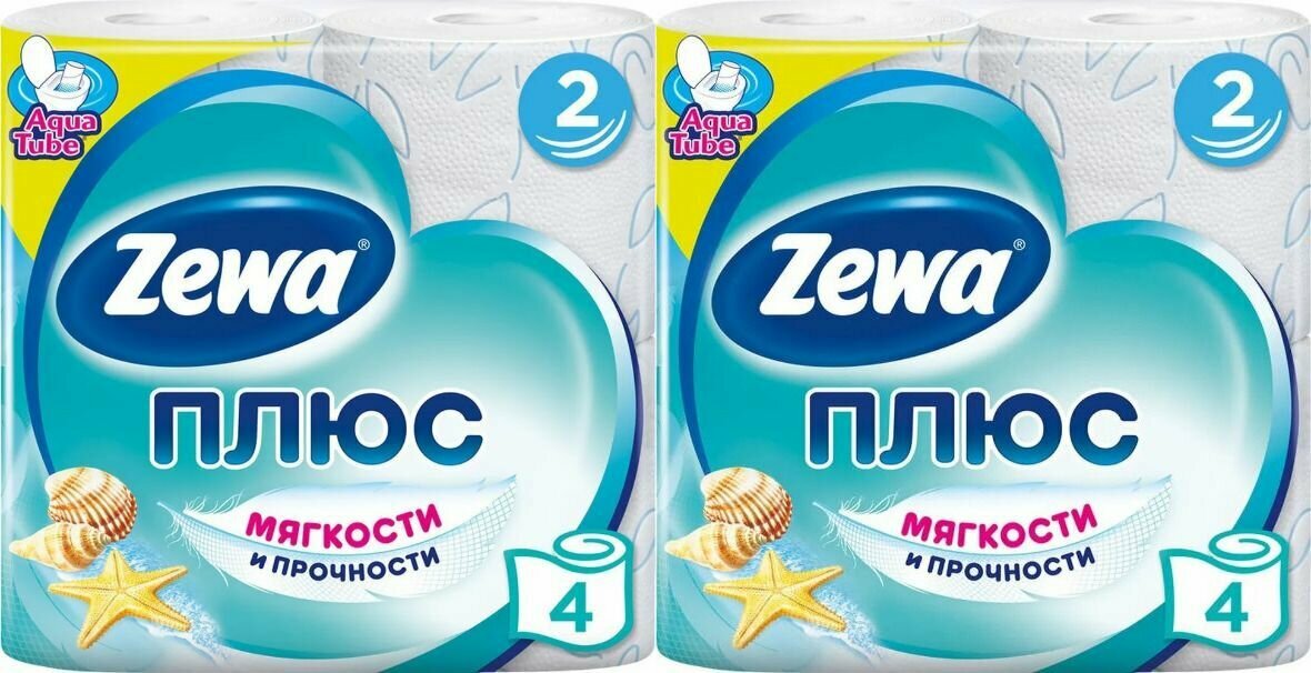 Zewa Туалетная бумага 2 слоя, Океан, 4 шт/уп, 2 уп