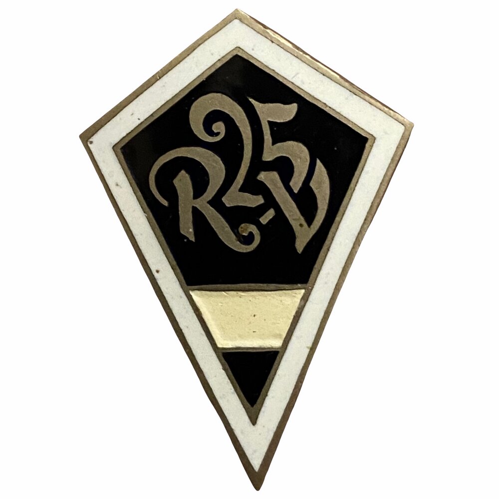 Знак "Об окончании школы. 25 RV" СССР 1981 г.