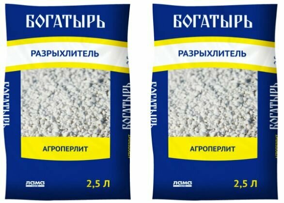 Богатырь Разрыхлитель Агроперлит , 2,5 л, 2 уп