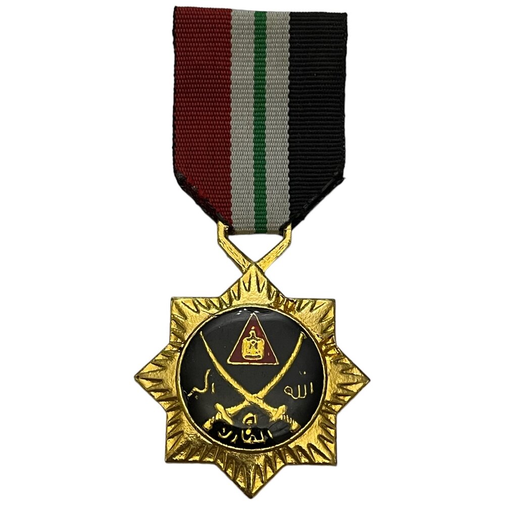 Ирак, медаль "Мать сражений" 1991-2000 гг.