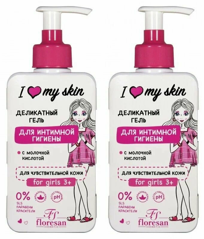 Floresan, Гель деликатный для интимной гигиены I love my skin, 250 мл,2 шт