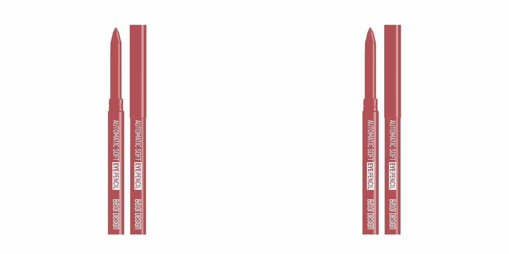 Belor Design Карандаш для губ Механический Automatic Soft Тон 203 Розовый, 2 шт