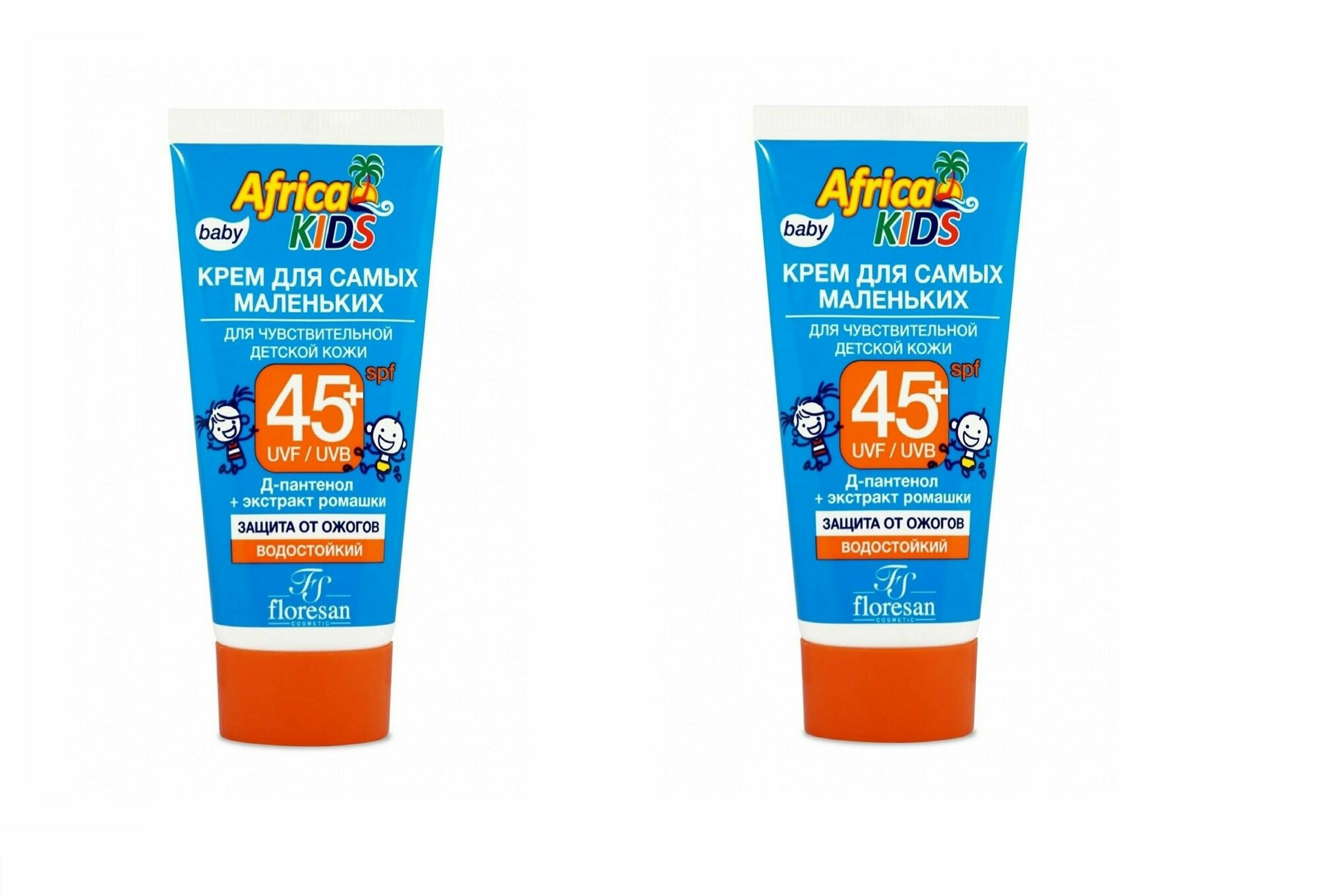 Floresan Крем для самых маленьких Africa kids для чувствительной детской кожи SPF 45+, 50 мл, 2 штуки
