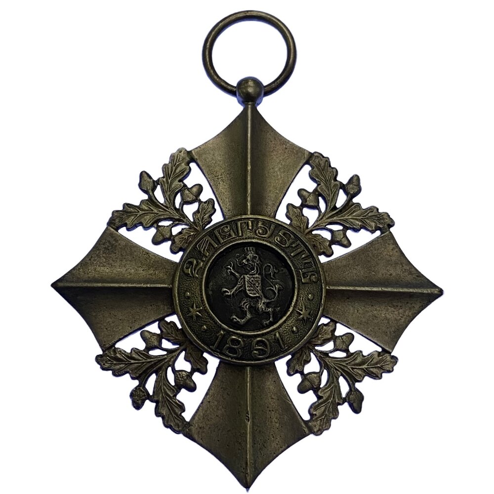 Болгария, орден "За гражданские заслуги" серебряный крест 1921-1935 гг. (без ленты)