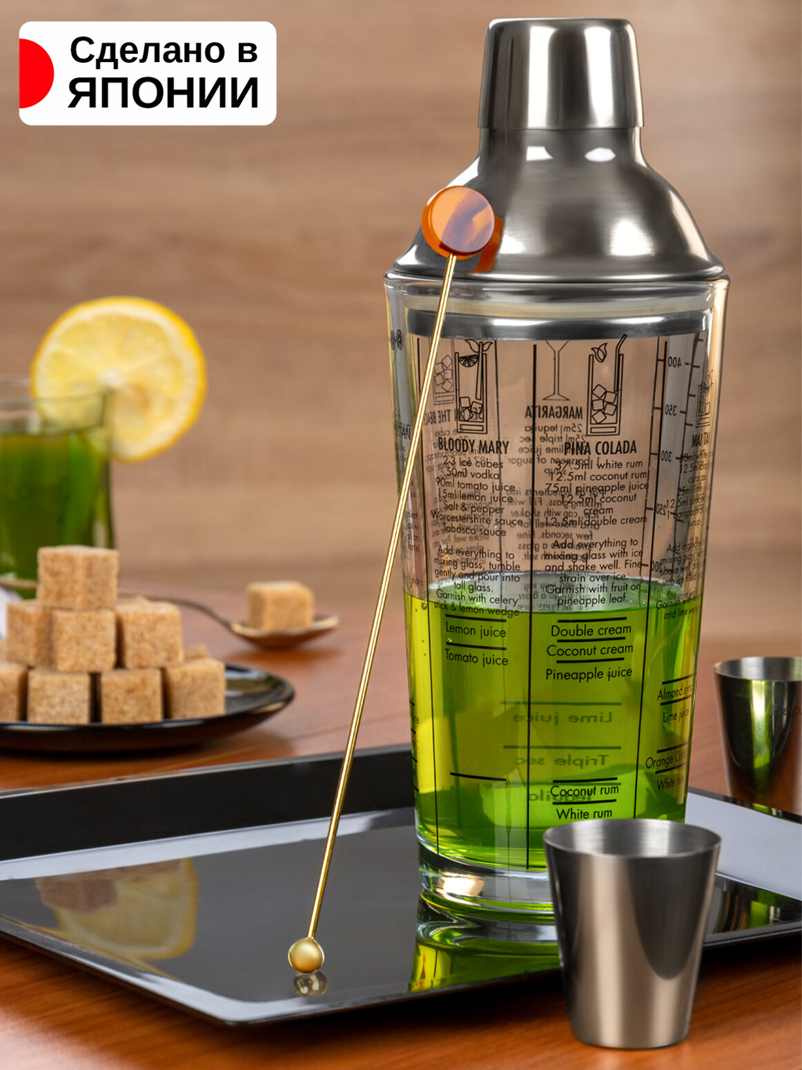 Палочка для коктейля 18,9х1,6х0,5 см